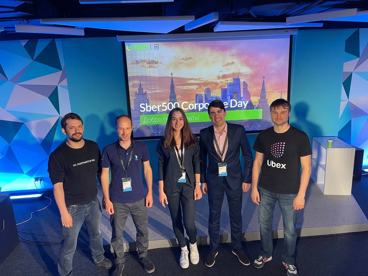 Applications for Ksh. 11M Sber AI Journey contest are now open - HapaKenya