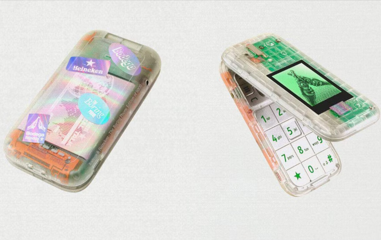 Heineken & HMD launch ‘The Boring Phone’ for Milan Design Week - HapaKenya