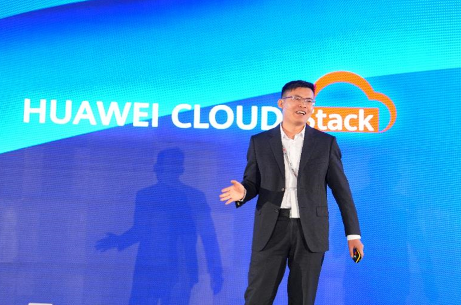 Huawei introduces new hybrid cloud offering for the African market ...